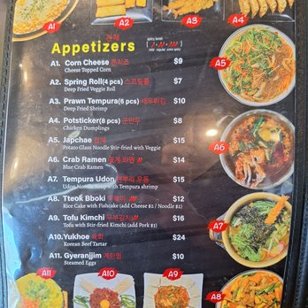 SOOL KOREAN KITCHEN - Updated December 2025 - 257 Photos & 145 Reviews ...