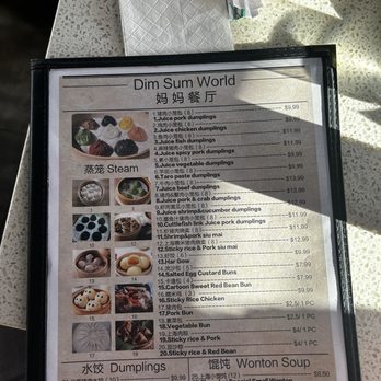 DIM SUM WORLD - Updated July 2024 - 294 Photos & 215 Reviews - 2099 S ...