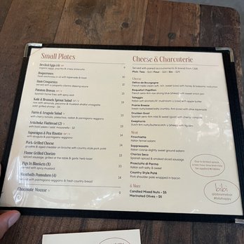 BIBI - Updated September 2025 - 227 Photos & 244 Reviews - 211 E 4th St ...