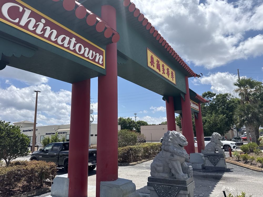 CHINATOWN - Updated December 2025 - 5050 W Colonial Dr, Orlando ...