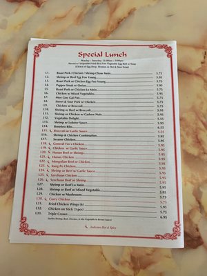 CHINA WOK - 14 Photos & 37 Reviews - Canton, Georgia - Chinese ...