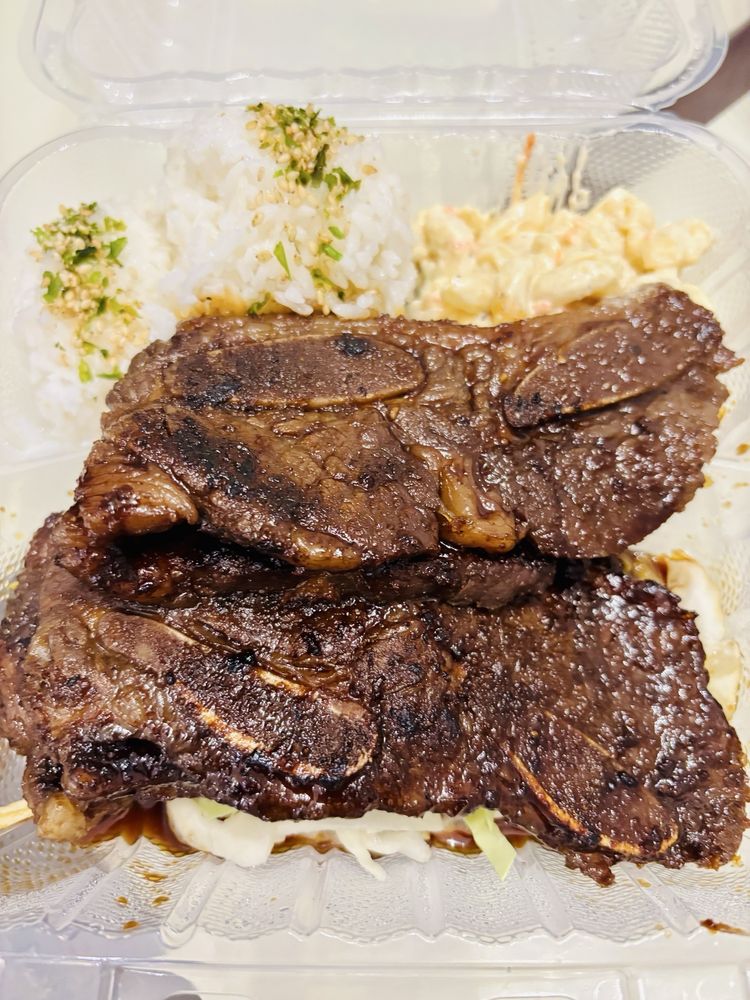 IPO HAWAIIAN BBQ - Updated December 2025 - 180 Photos & 81 Reviews ...