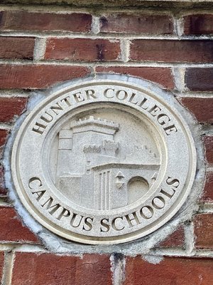 HUNTER COLLEGE HIGH SCHOOL - Updated December 2025 - 21 Photos & 10 ...
