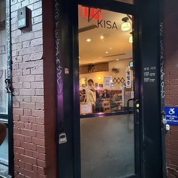 KISA - Updated September 2025 - 662 Photos & 273 Reviews - 205 Allen St ...