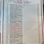 CHINA WOK - 14 Photos & 38 Reviews - 3760 Sixes Rd, Canton, Georgia ...