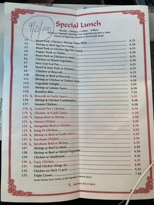 CHINA WOK - 14 Photos & 38 Reviews - 3760 Sixes Rd, Canton, Georgia ...