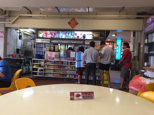 ENG HUAT LEE COFFEESHOP - Updated August 2025 - 138 Tampines St 11 ...