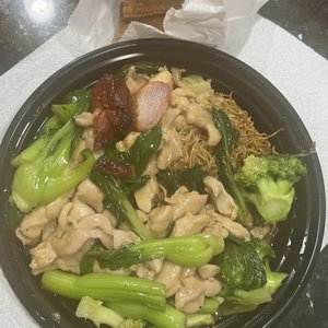 ASIAN MIX - 944 Photos & 398 Reviews - 1234 S Beretania St, Honolulu ...
