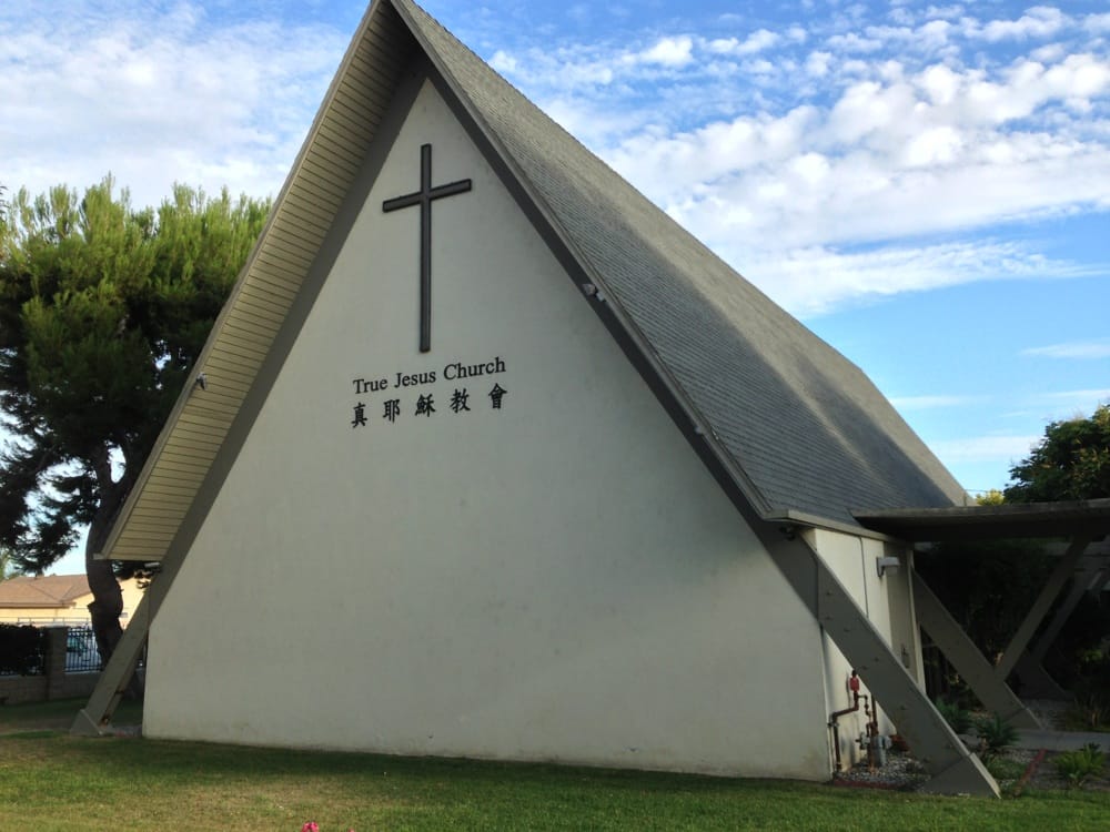 TRUE JESUS CHURCH - Updated March 2026 - 21225 Bloomfield Ave, Lakewood ...