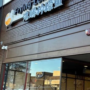 FRYING LEMON FISH - Updated June 2024 - 138 Photos & 82 Reviews - 2616 ...