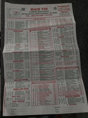 MAIN TIN RESTAURANT - Updated May 2025 - 13 Photos & 63 Reviews - 242 ...