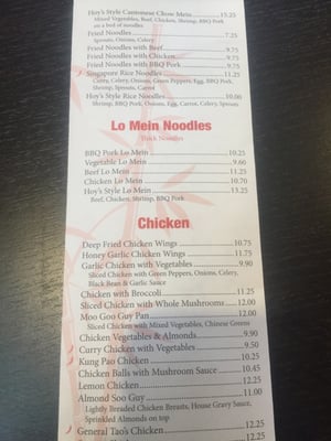 HOY’S CHINESE CUISINE - Updated December 2025 - 16 Reviews - 71 ...