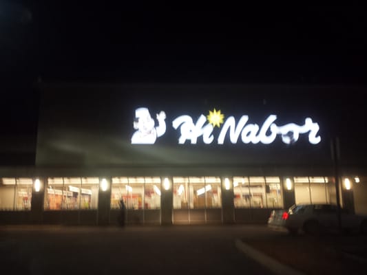HI NABOR SUPERMARKET - Updated December 2025 - 19 Reviews - 9620 ...