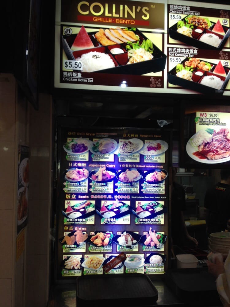 COLLIN’S GRILL - Updated July 2025 - 203 Toa Payoh North, Singapore ...