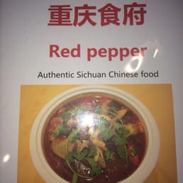 RED PEPPER - Updated May 2025 - 241 Photos & 163 Reviews - 1083 Main St ...