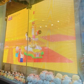 MINISO - Updated July 2025 - 164 Photos & 32 Reviews - 5 Times Square ...