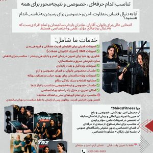 VIDA FITNESS - RESTON - Updated January 2026 - 34 Photos & 13 Reviews ...