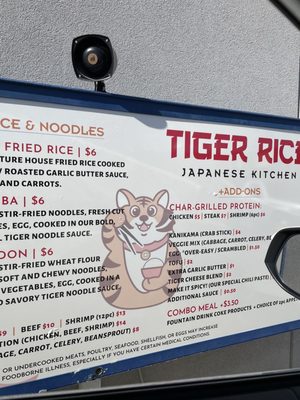 Japanese - TIGER RICE JAPANESE KITCHEN - 21 Photos & 28 Reviews - 1735 ...