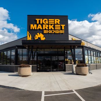 TIGER MARKET - Updated March 2025 - 146 Photos & 34 Reviews - 27522 ...