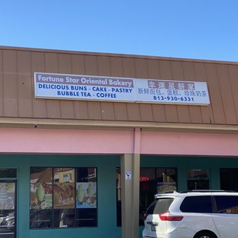 FORTUNE STAR BAKERY - Updated December 2025 - 218 Photos & 105 Reviews ...