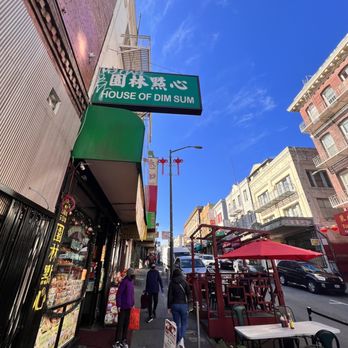 HOUSE OF DIM SUM - Updated July 2024 - 1298 Photos & 600 Reviews - 735 ...