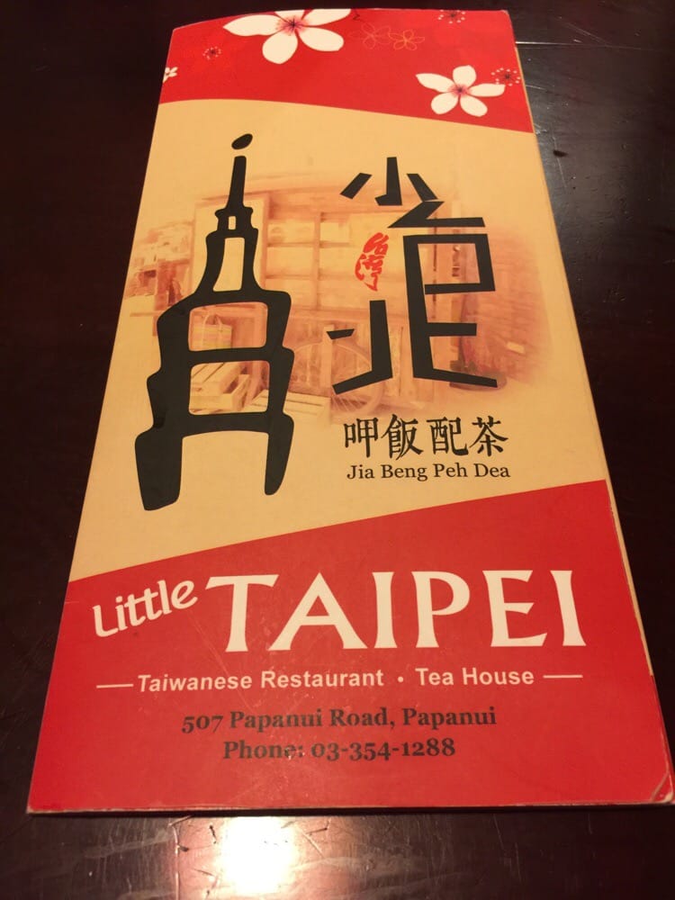 LITTLE TAIPEI - Updated January 2026 - 507 Papanui Road, Christchurch ...