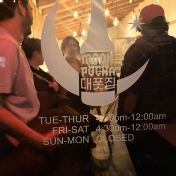 MOON POCHA - Updated July 2025 - 41 Photos & 24 Reviews - 28 NE 28th ...