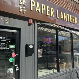 PAPER LANTERN - Updated January 2026 - 72 Photos & 59 Reviews - 379 ...