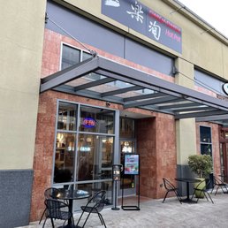 SWISH SWISH - Updated December 2025 - 411 Photos & 552 Reviews - 3000 ...