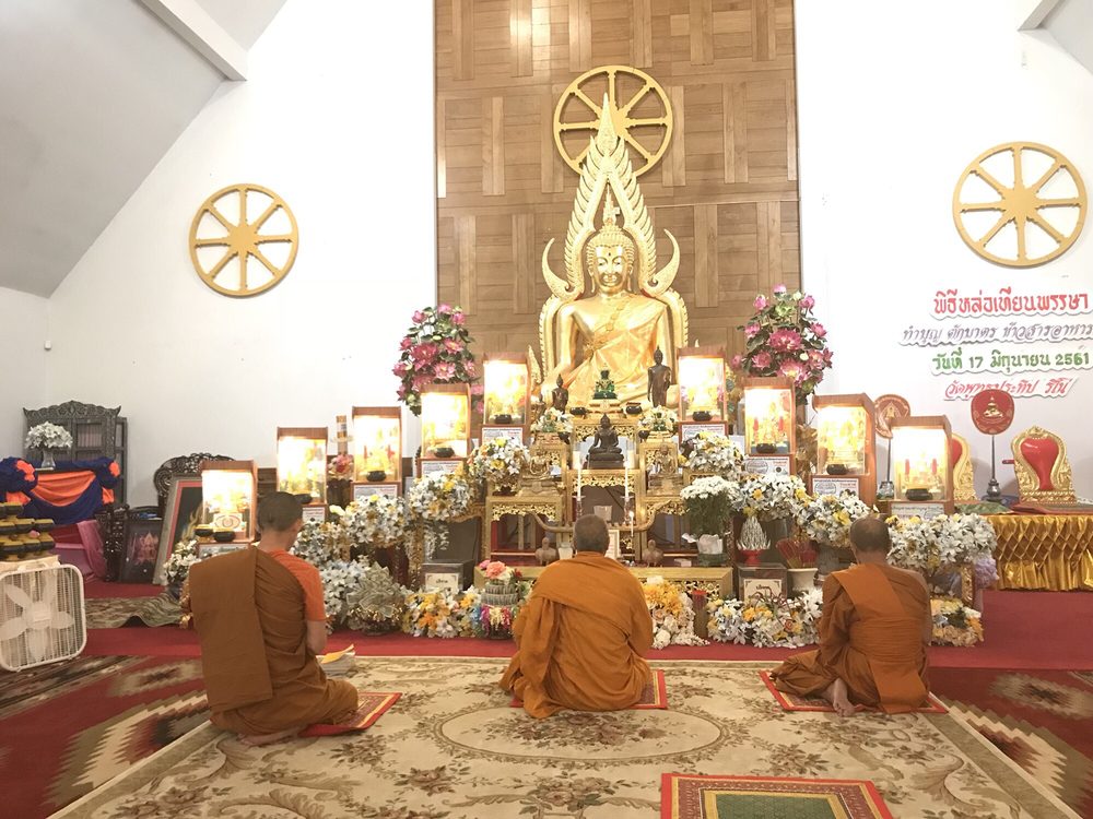 WAT BUDDHAPRADEEP OF RENO - Updated December 2025 - 55 Photos - 1100 ...