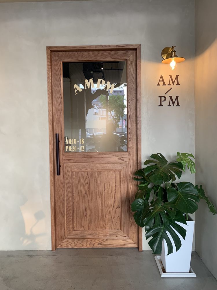 AM/PM BAR - Section 3, Wenxin Road 54, Xitun District, 台中市, Taiwan ...