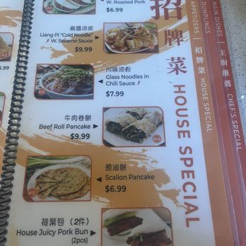 PAN DUMPLING HOUSE - Updated March 2025 - 1291 Photos & 757 Reviews ...