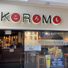 KOROMO - Updated October 2025 - 1396 Photos & 435 Reviews - 98-1005 ...