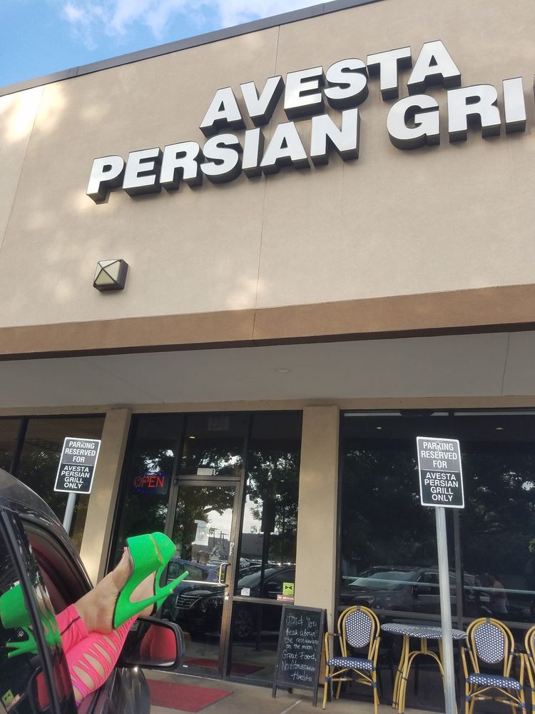 WESTCHASE SHOPPING CENTER - Updated July 2025 - 11081 Westheimer Rd ...