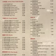 TIAN SHI FU NO. 3 RESTAURANT - 57 Photos & 14 Reviews - Chinese - 6111 ...