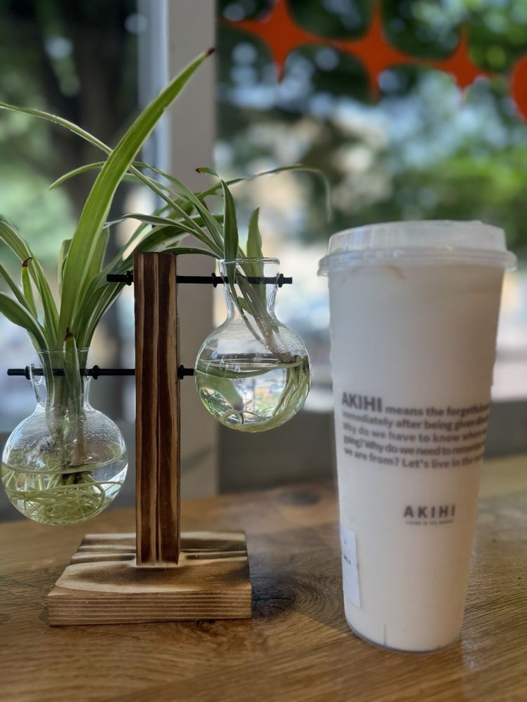 AKIHI - Updated September 2025 - 11 Photos - 248 Raritan Ave, Highland ...