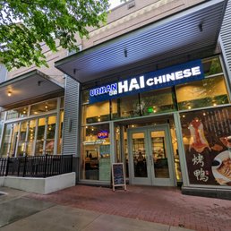 URBAN HAI - Updated August 2025 - 587 Photos & 266 Reviews - 77 12th St ...