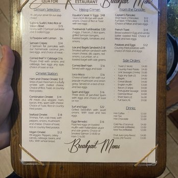 EQUATOR BAR - Updated August 2025 - 32 Photos & 15 Reviews - M779+GQ3 ...