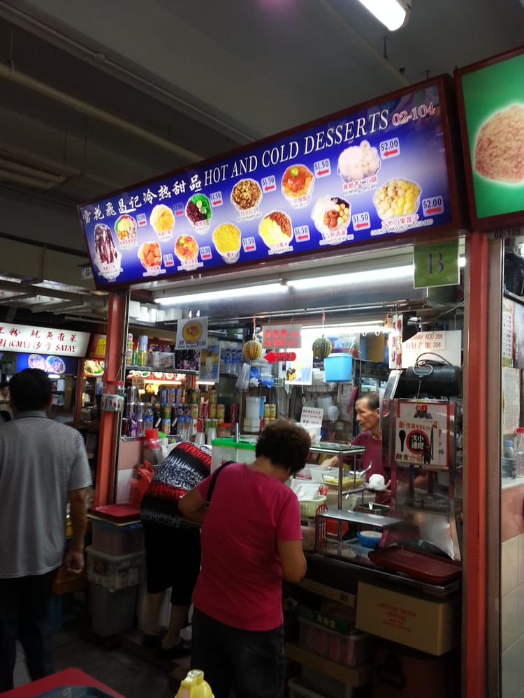 XUE HUA FEI CHANG JI HOT AND COLD DESSERTS - 335 Smith Street ...