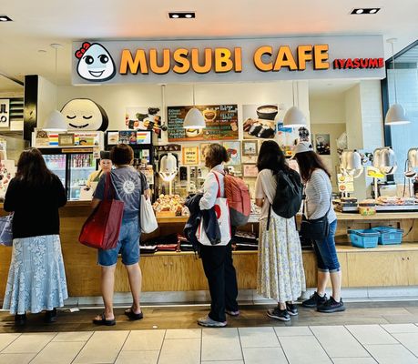 MUSUBI CAFE IYASUME - Updated December 2025 - 958 Photos & 317 Reviews ...
