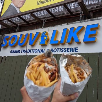 SOUV LIKE - Updated October 2024 - 119 Photos & 95 Reviews - 708 Pape ...