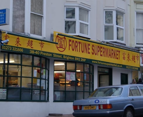 FORTUNE SUPERMARKET - Updated August 2025 - Preston Street, Brighton ...