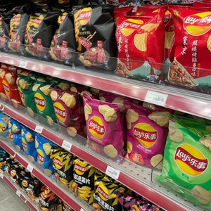 TESO LIFE - 100 Photos & 17 Reviews - 19 St Marks Pl, New York, New ...