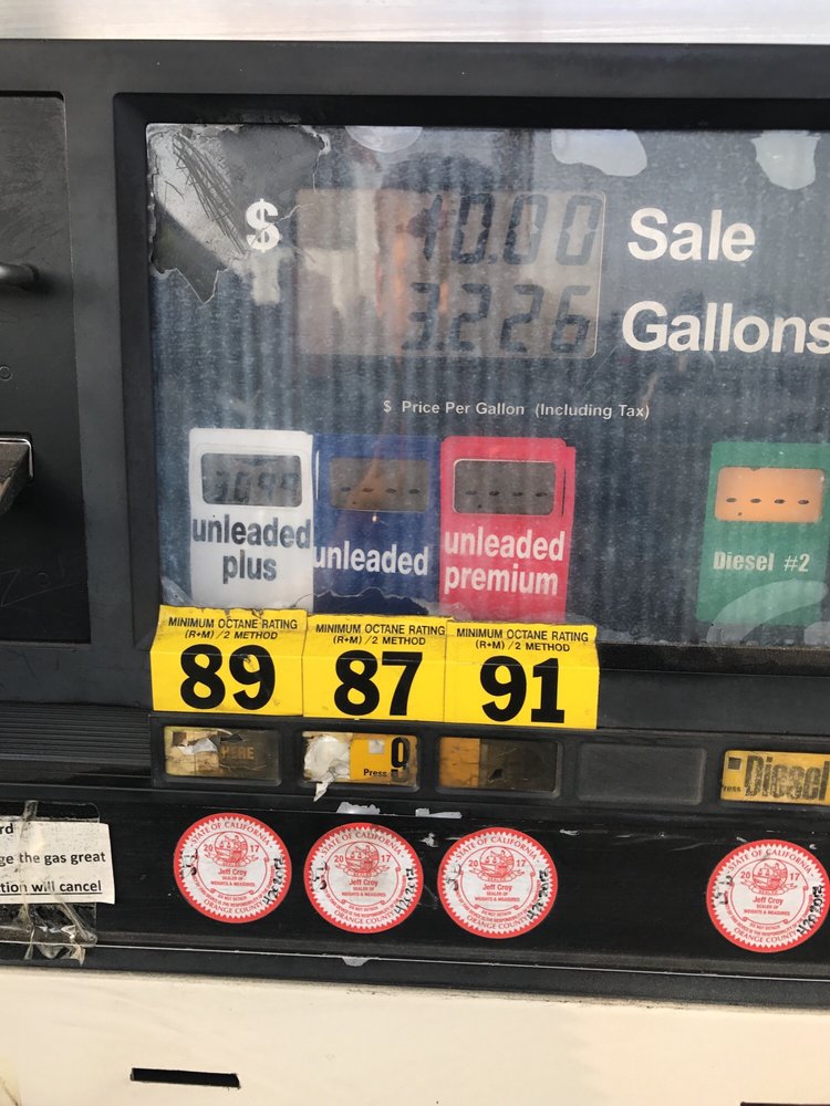 ARCO AM/PM - Updated December 2025 - 10 Reviews - 2791 Lincoln Ave ...