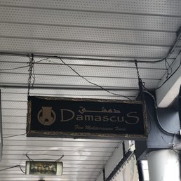 DAMASCUS - Updated January 2026 - 53 Photos & 49 Reviews - 4-718 17th ...