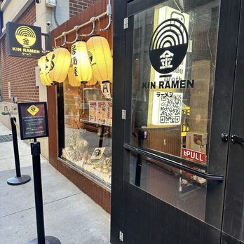 KIN RAMEN - Updated January 2025 - 1398 Photos & 553 Reviews - 129 W ...