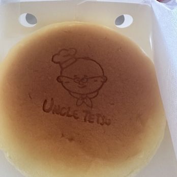 UNCLE TETSU - Updated November 2025 - 78 Photos & 41 Reviews - 2130 ...
