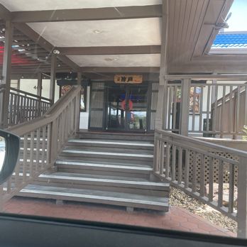 KOBÉ JAPANESE STEAKHOUSE - ALTAMONTE SPRINGS - Updated December 2025 ...