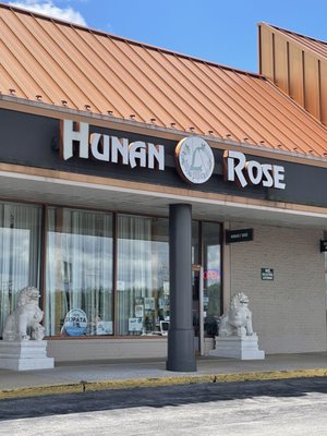HUNAN L’ROSE - Updated July 2024 - 100 Photos & 198 Reviews - 1131 ...