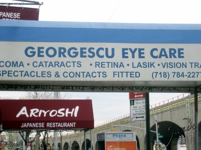 MICHAEL GEORGESCU, OD - Updated December 2025 - 45-47 43rd St, Sunnyside, New York ...